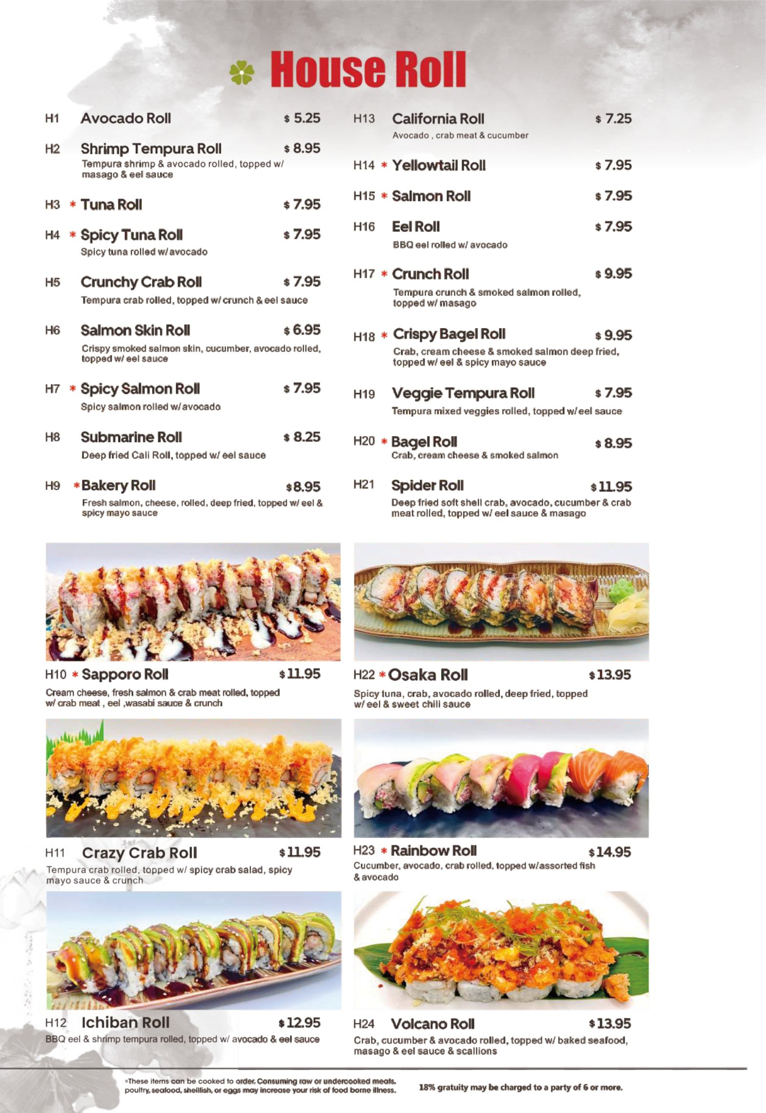 Menu Chattanooga – osakaeat.com